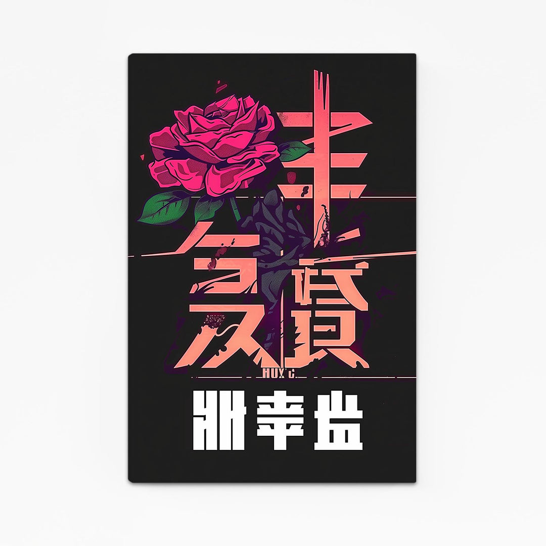 Home Abstract Neon Cyberpunk Art