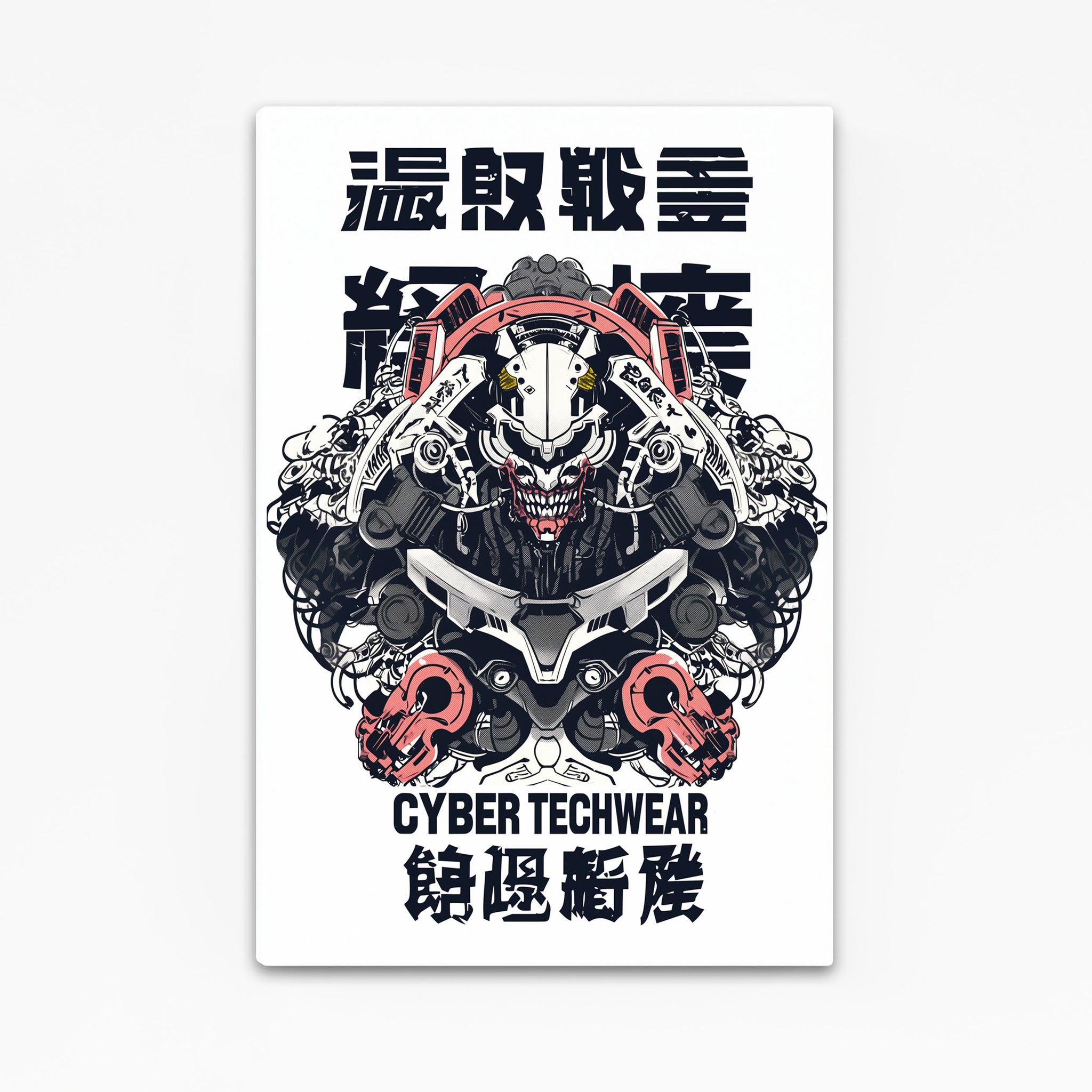 Home Cyberpunk Art Mech Beast