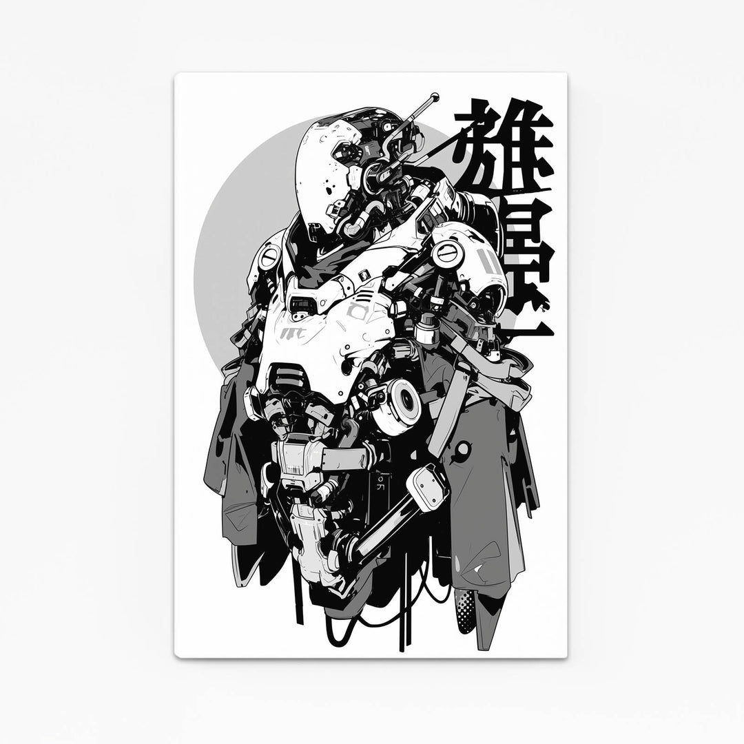 Home Mech Cyberpunk Art