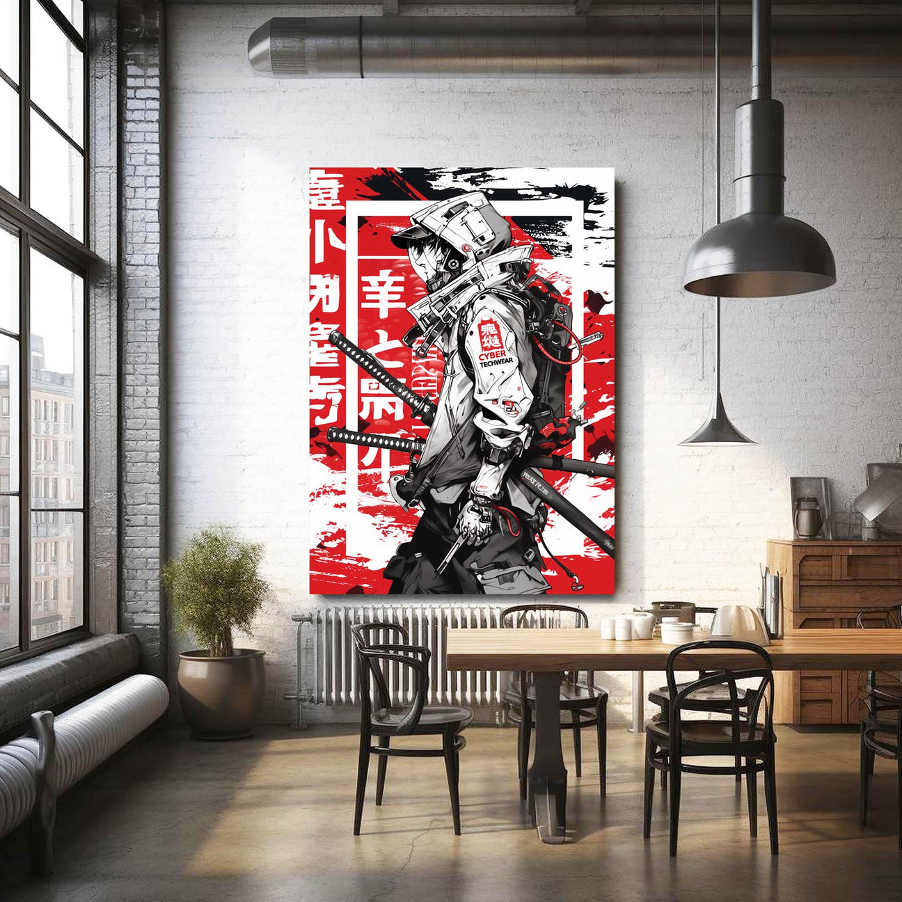 Home Ronin Rebel Cyberpunk Art