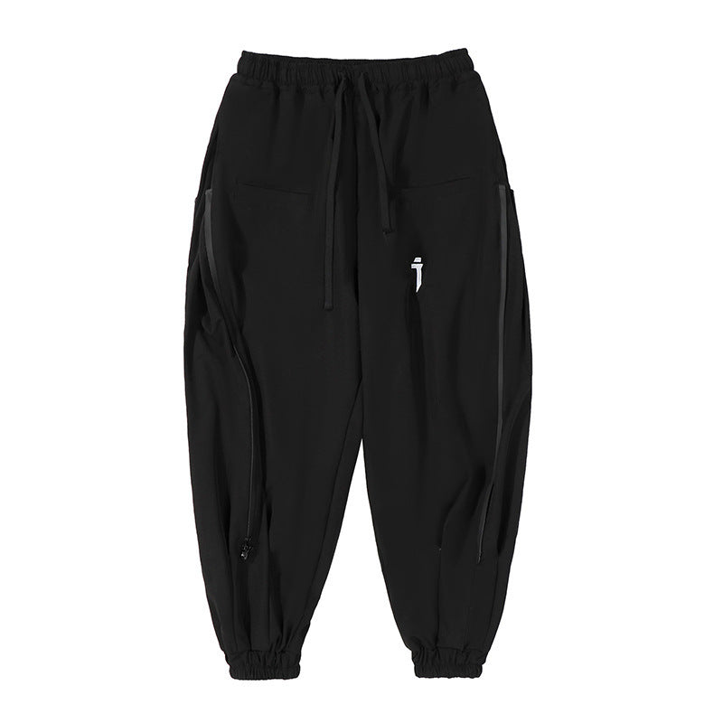 Zipper Casual Cyberpunk Pants – CYBER TECHWEAR