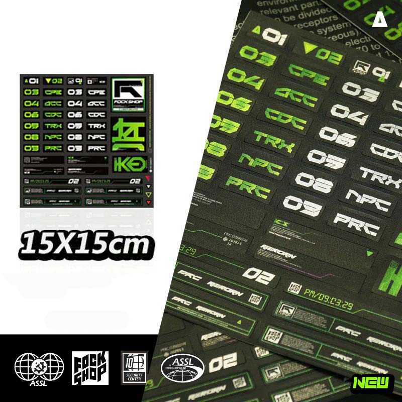 Cyberpunk Helmet Stickers | CYBER TECHWEAR®