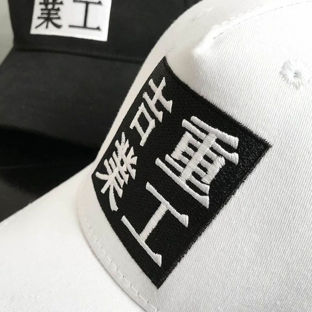 Kanji Techwear Cap | CYBER TECHWEAR®