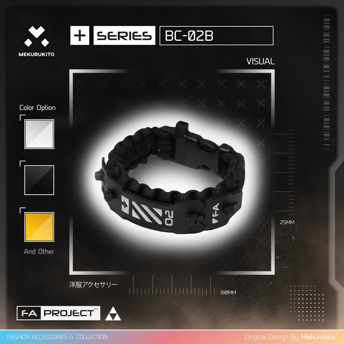 Black Techwear Bracelet | CYBER TECHWEAR®