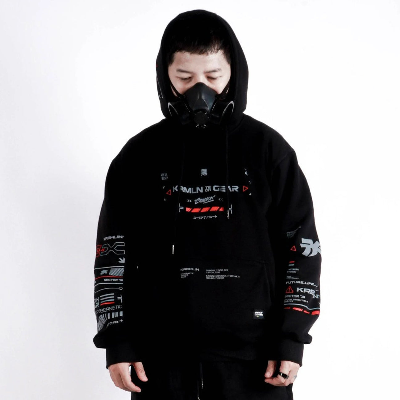 Cyberpunk Hoodie Tech Wear | CYBER TECHWEAR®
