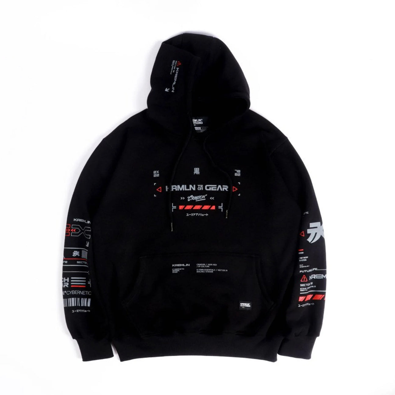 Loading image: Cyberpunk Hoodie Tech Wear