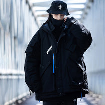 Thick Tech Wear Coat | CYBER TECHWEAR®