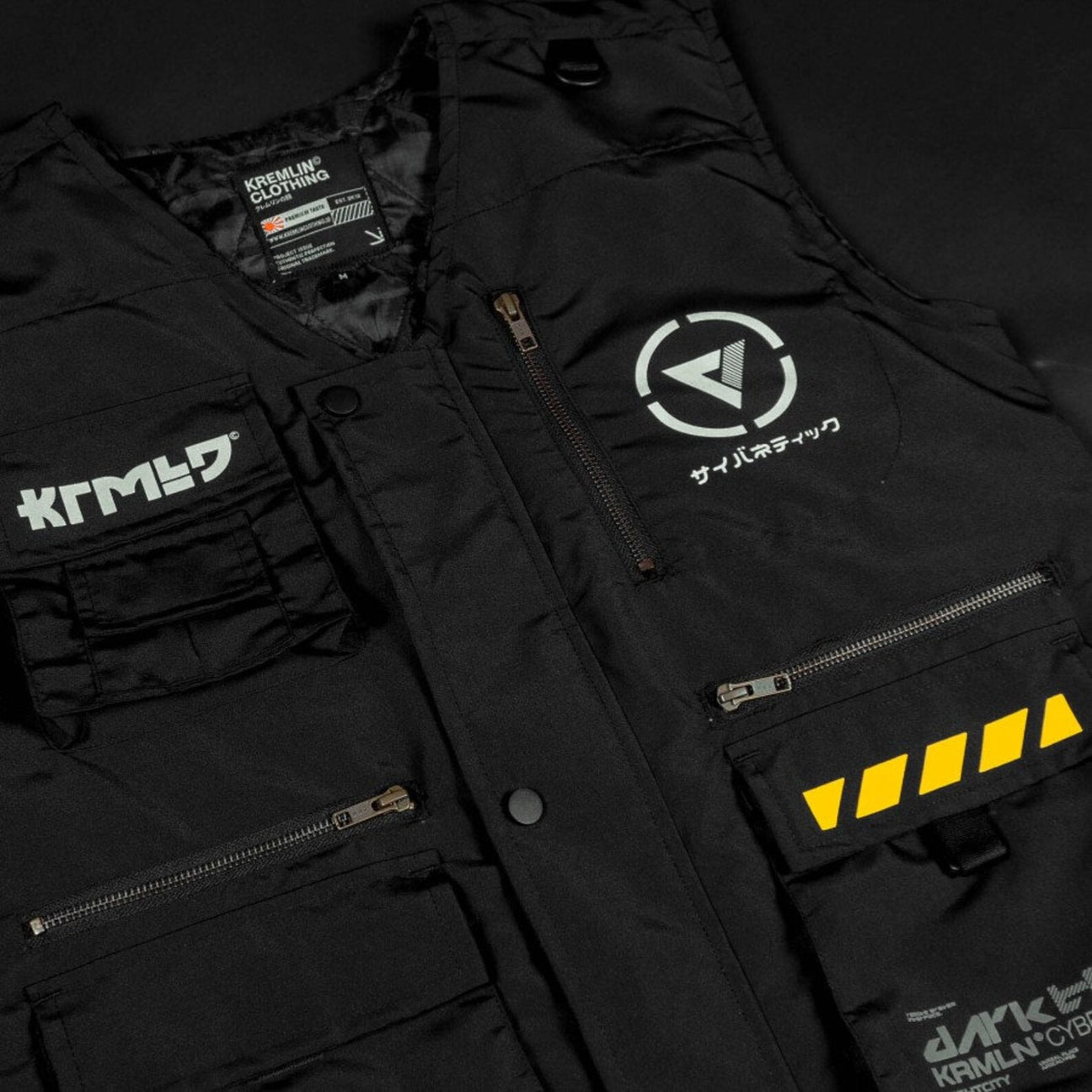 Loading image: Tech Wear Vest