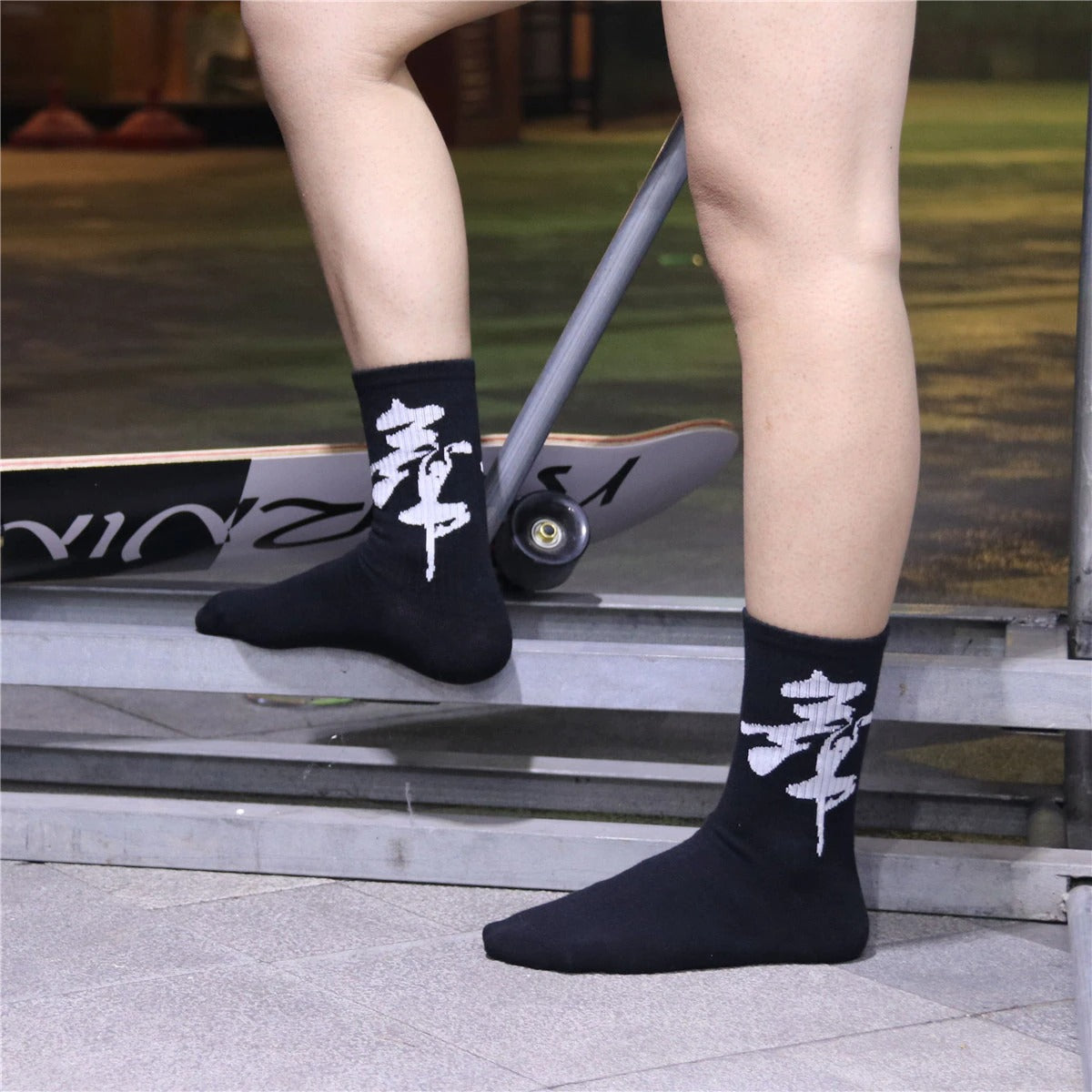 Kanji Techwear Socks | CYBER TECHWEAR®