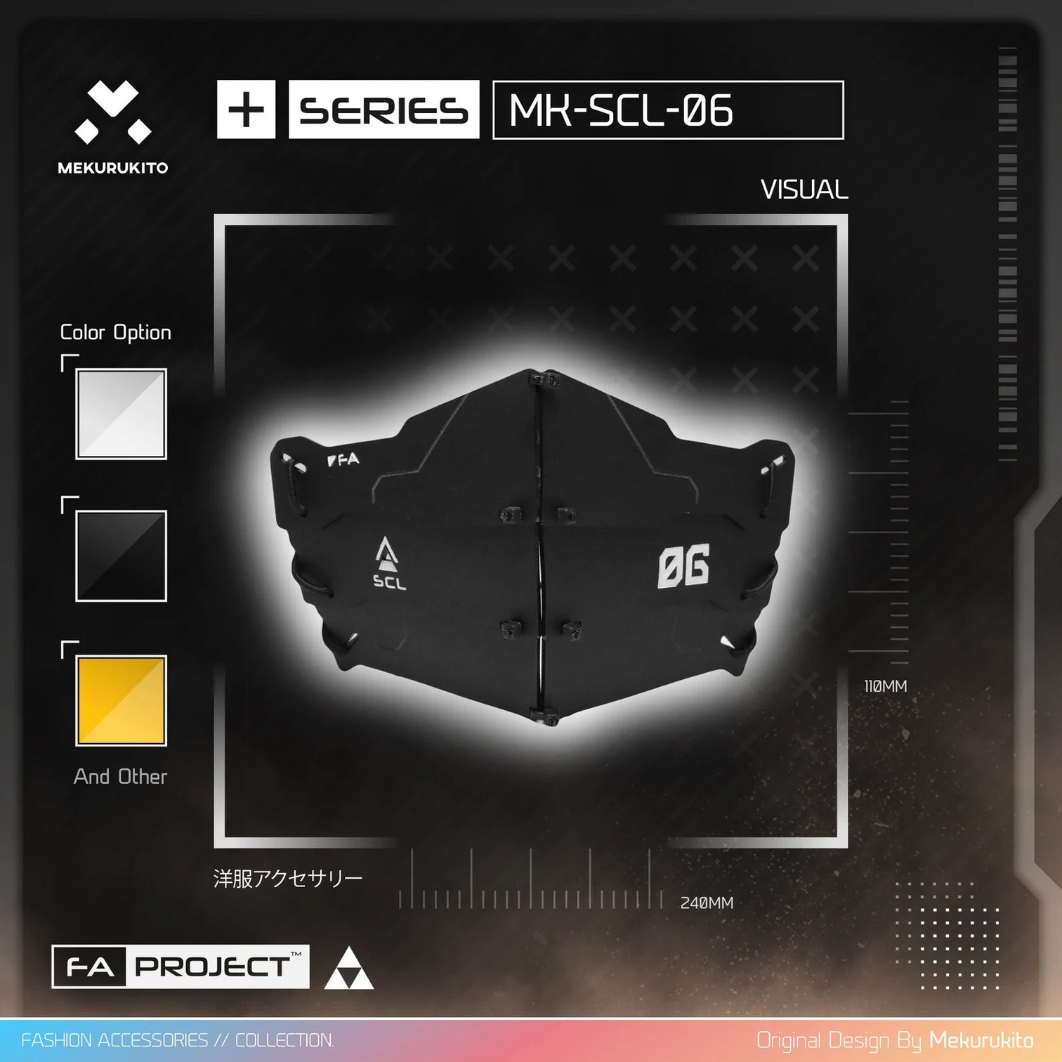 Loading image: Techwear Mask Tactical